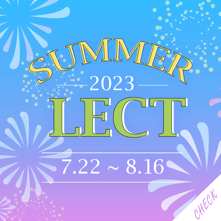 【公式】LECT（レクト）| IZUMI（イズミ）