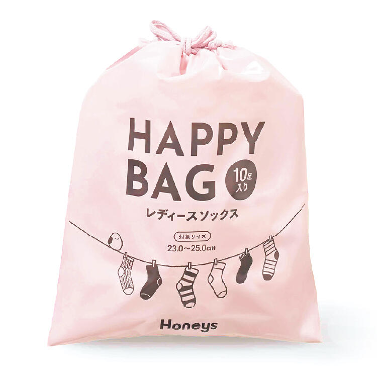 【Honeys d.store】くつ下福袋│ショップスタッフ厳選アイテム 新作＆トレンド商品紹介│LECT│広島市西区